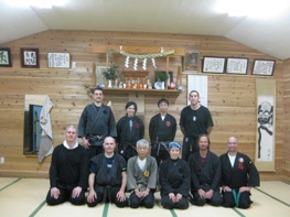 Colorado Springs Bujinkan